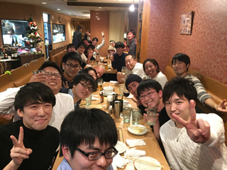 Ute Lab - 2016
