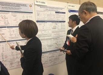 Ute Lab - 2018