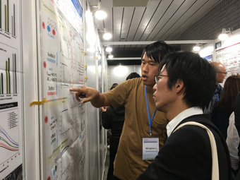Ute Lab - 2019