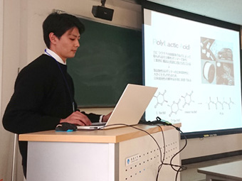 Ute Lab - 2019