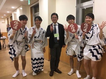 Ute Lab - 2019