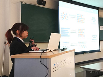 Ute Lab - 2019