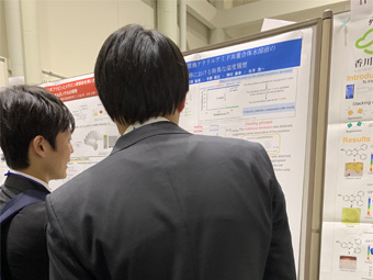 Ute Lab - 2019